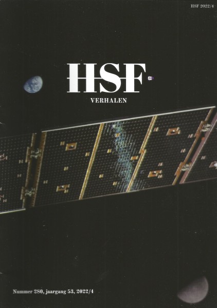Publication: HSF 2022, #4